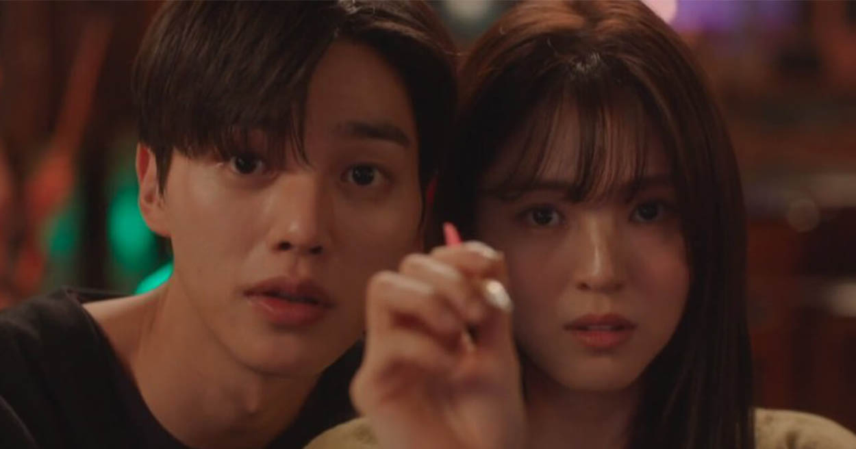 6407 相互 - 交往比上床還難！年輕人盛行「抱睡關係」，是怕寂寞還是怕名份？｜CMoney 股市爆料同學會